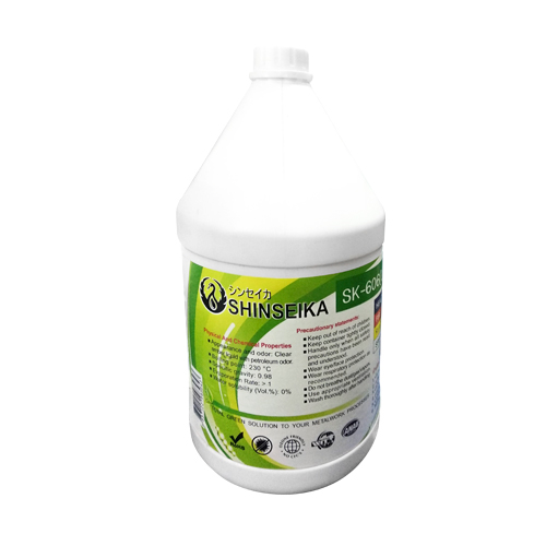 Hardwarehouse : Truly Professional Online - น้ำมันขึ้นรูป SK606 10 4L ...