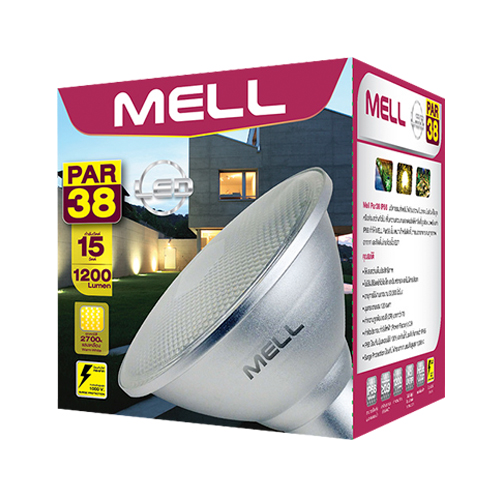 Hardwarehouse : Truly Professional Online - หลอด PAR LED IP66 15W WW ...