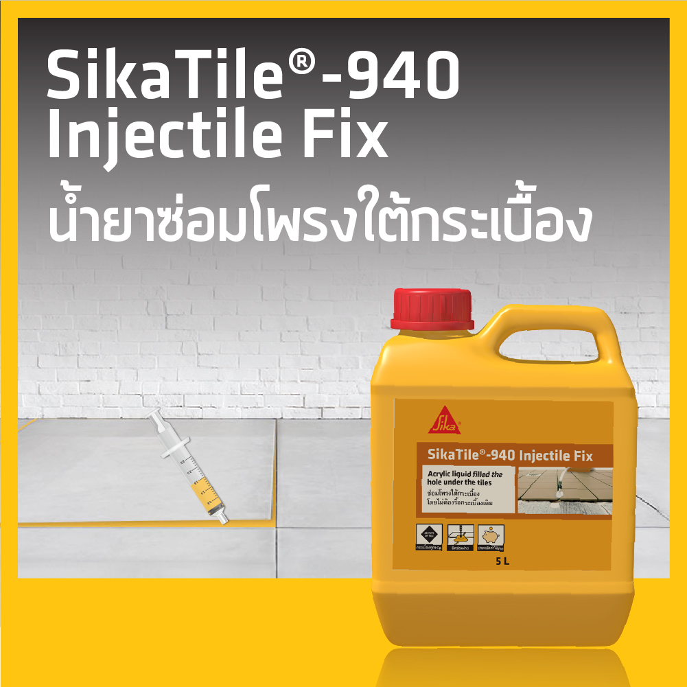 Hardwarehouse : Truly Professional Online - Products